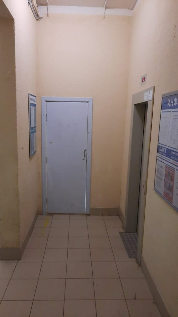 Bina, site yönetimi ТСЖ, Saint‑Petersburg, foto