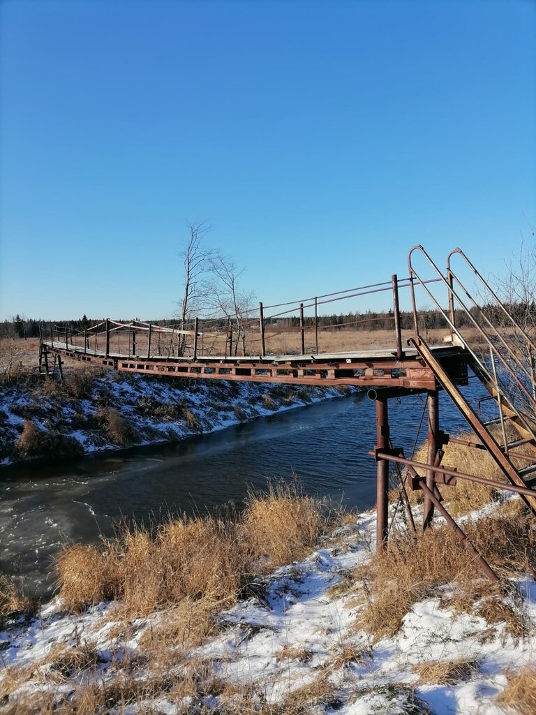 Turistik yerler Подвесной мост, Udmurtiya, foto