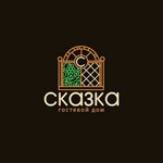 Skazka na more (Gelendzhikskiy Avenue No:133/1), konuk evi  Gelencik'ten