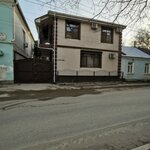 Ghost house Piligrim (улица Ленина No:14), otel  Feodosya'dan (Kefe'den)