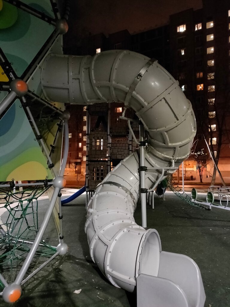 Oyun alanı Playground, Moskova, foto