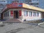 СпортБет (Mira Avenue No:31Б, Tomsk), şans oyunu bayileri  Tomsk'tan