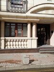 Pipoyan art (7th Rostovsky Lane No:11), kuyumcu atölyeleri  Moskova'dan
