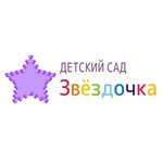 Звездочка (Sadovaya ulitsa No:8, posyolok Mayskiy), anaokulları  Belgorodskaya oblastından