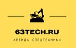 САТ (Yuzhny proyezd No:15), i̇nşaat ekipmanı kiralama  Samara'dan