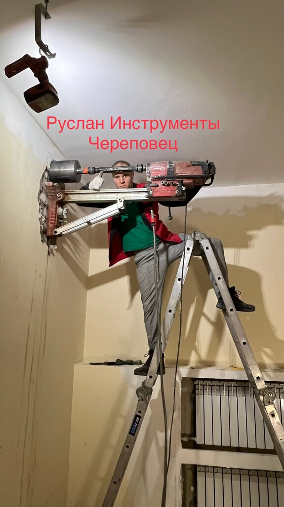 Kiralama noktası Ruslan znaet, Cherepovets, foto