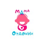 Мама, отдохни (1 Maya Street No:293), çocuklar için kutlama organizasyonları  Krasnodar'dan