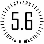 Five point Six Studio (3rd Mytishinskaya Street No:3с1), fotoğraf stüdyosu kiralama  Moskova'dan