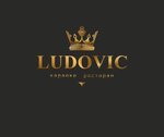 Ludovic (Goroda Volos Street No:10/43, Rostov-on-Don), karaoke kulüpleri  Rostov‑na‑Donu'dan