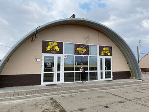 ДоЗаправка (Советская улица No:1В, посёлок Смидович), kafe  Yahudi Özerk Bölgesi'nden