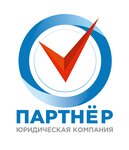 Uk Partner (Okruzhnoy Drive No:15к2), hukuk büroları  Moskova'dan