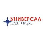Universal (Borisa Bogatkova Street No:239, Novosibirsk), tavan sistemleri  Novosibirsk'ten