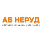 Abnerud (Vagonoremontnaya Street No:10А), endüstriyel mineraller  Moskova'dan