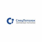 SpecPotolok (Marshala Proshlyakova Street No:6), tavan sistemleri  Moskova'dan
