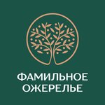 Фамильное Ожерелье (ulitsa Lermontova No:17), konut kredisi hizmetleri  Irkutsk'tan