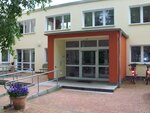 Volkssolidarität Nordvorpommern Grimmen (Innenring No:4, Grimmen), huzurevi, bakımevi  Mecklenburg‑Vorpommern'den