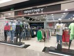 Whitney jeans (Generala Kuznetsova Street No:22, Moscow), giyim mağazası  Moskova'dan
