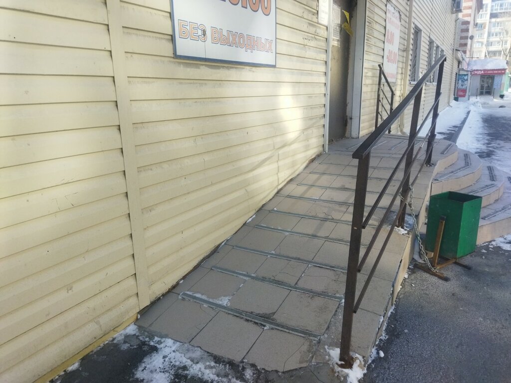 Çiçekçiler Светлый сад, Tiumen, foto