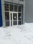 Центр юридической помощи (30 Let Pobedy Boulevard No:30Б, Sem Vetrov Neighbourhood), hukuk büroları  Volgograd'dan