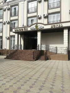 Shahristan (Alexander Pushkin street No:5), otel  Taraz'dan