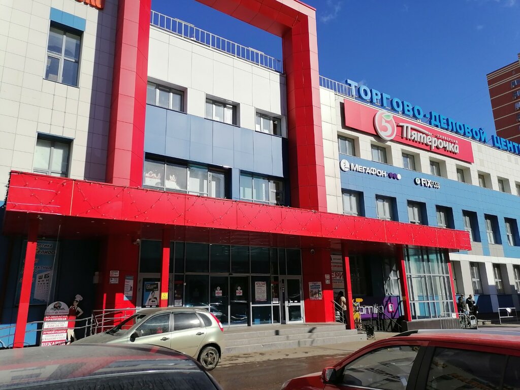 Kahve dükkanları Lacrema, Nijni Novgorod, foto