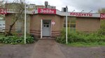 Zaydi (Yuzhnoye Highway No:12), market  Nijni Novgorod'dan