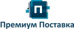 Премиум Поставка (Ryabova Street No:2А), otomobil yedek parçaları  Penza'dan
