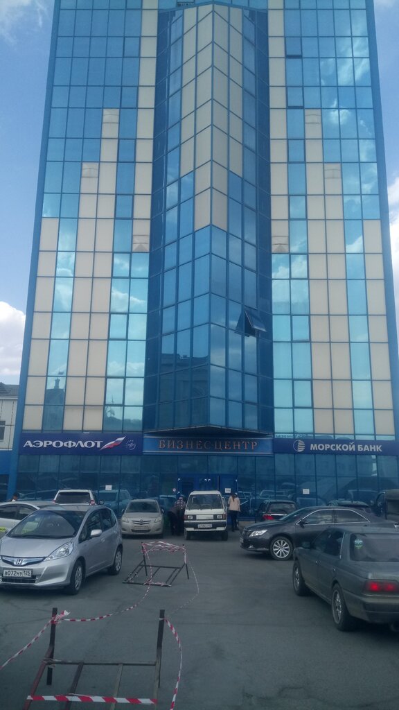 Banka Maritime bank, Nahodka, foto