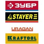 Tools (ulitsa Beyvelya No:51), kiralama noktası  Çeliabinsk'ten