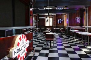 Hollydays diner (prospekt Idrisa Zyazikova No:8), kafe  Magas'tan