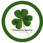 Технология чистоты (Bolshevikov Avenue No:64к7), temizlik şirketleri  Saint‑Petersburg'dan