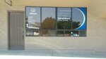 George Ganom: Allstate Insurance (California, Riverside County, Corona), sigorta şirketleri  Corona'dan