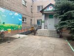 Municipal budget preschool Educational Institution Child Development Center-Kindergarten No. 386 of the Samara City District (ulitsa Metallistov No:28А, Samara), anaokulları  Samara'dan