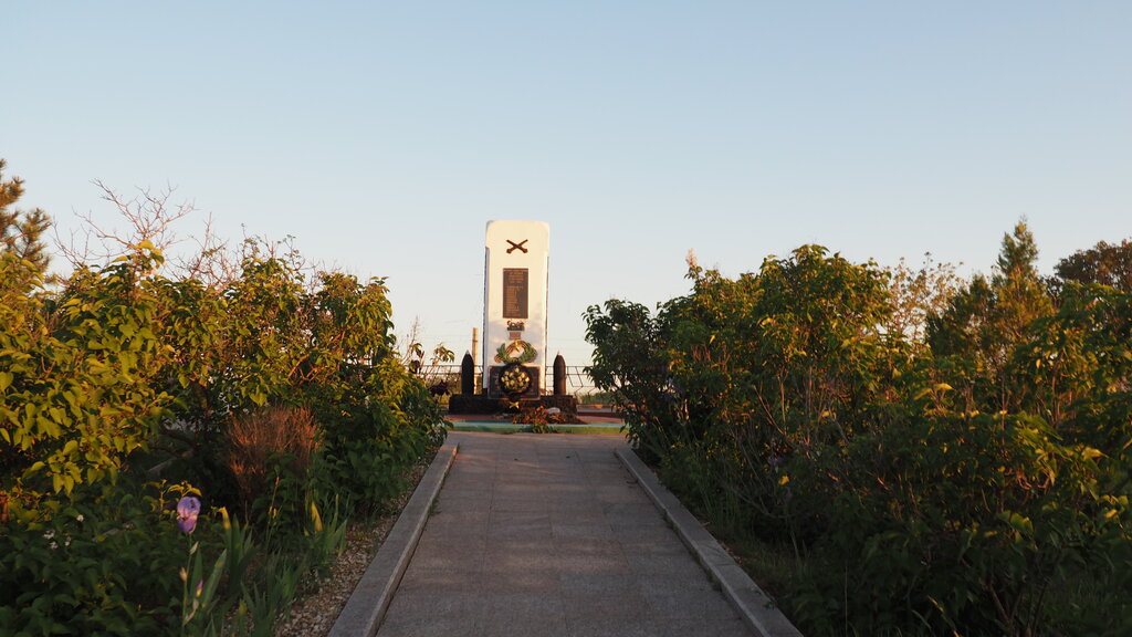 Turistik yerler Береговая батарея № 10, Sevastopol, foto