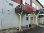 Фанат (Solnechniy Drive No:5А), spor kulüpleri  Tiumen'den