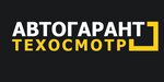 Technical Center (Novo-Tambovskaya Street No:22А), araç muayene istasyonları  Penza'dan