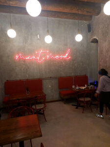 Basturma Shop & Grill Bar (Rustaveli Street No:29/1), restoran  Gümrü'den
