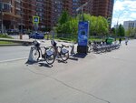 Velobike (Moscow, Profsoyuznaya Street), bisiklet kiralama  Moskova'dan
