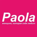 Paola (Malysheva Street No:3), giyim mağazası  Perm'den