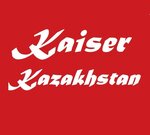 Kaiser (Serikov kóshesi No:6), beyaz eşya mağazaları  Almatı'dan
