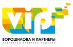 Ворошилова и партнёры (Leninskaya Sloboda Street No:19), paylaşımlı ofis  Moskova'dan