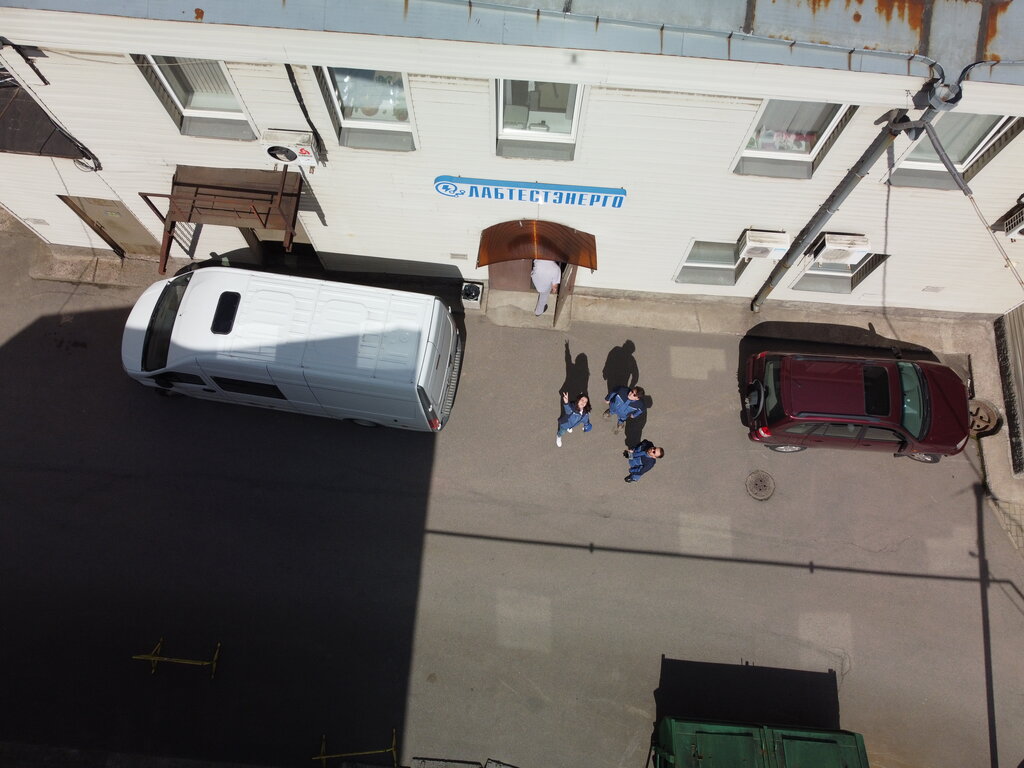 Elektrik dağıtım firmaları LabTestEnergo, Saint‑Petersburg, foto