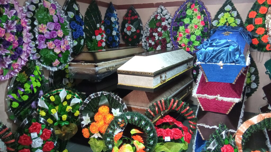 Cenaze hizmetleri Ритуальные услуги, Jabinka, foto
