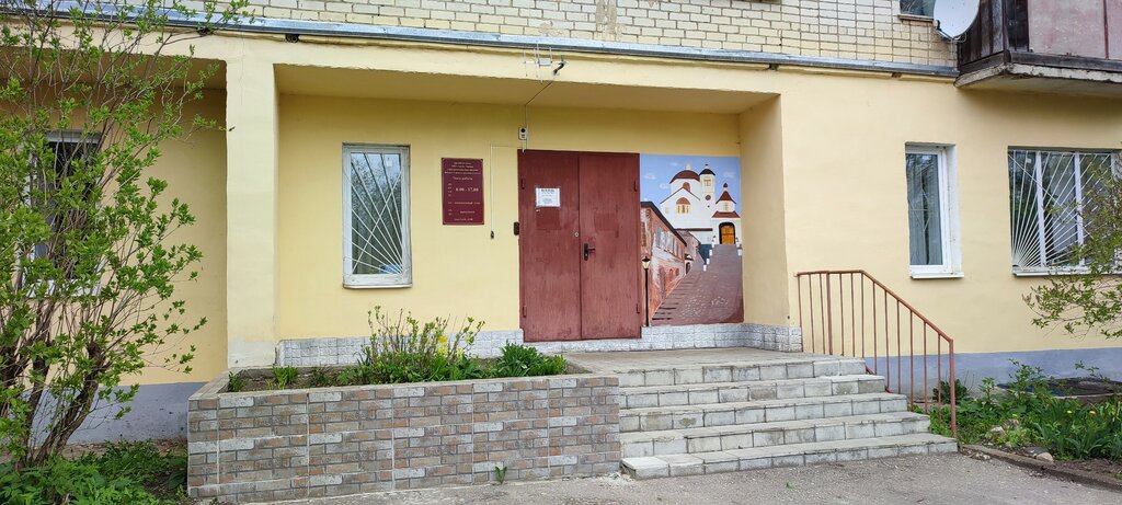 Arşivler Administratsiya g. Torzhok, Torzgok, foto