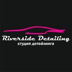 Riverside (Oktyabrskiy Avenue No:90), detaylı oto bakımı  Velikie Luky'den