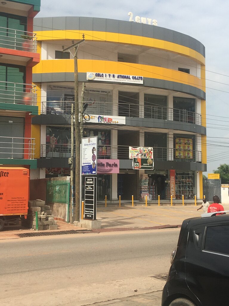 Ekmek fırını Little Paris, Akra, foto