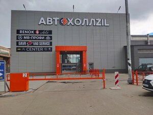 Chevrolet Center (Avtozavodskaya Street No:23к7), otomobil servisi  Moskova'dan