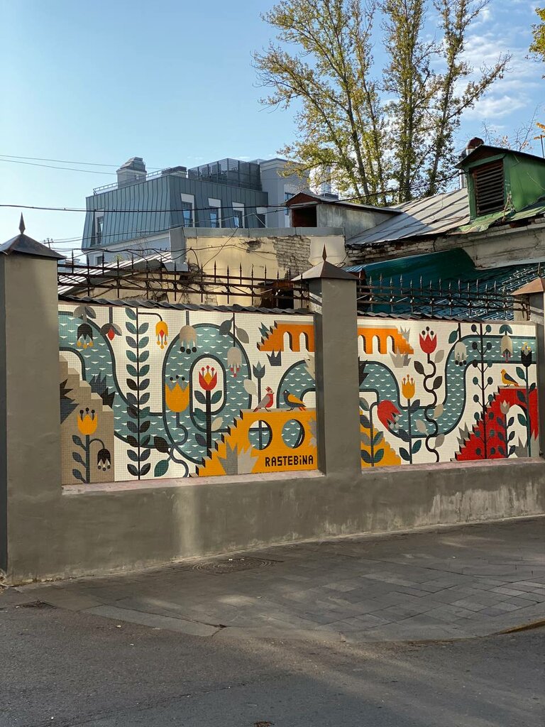 Sanat atölyeleri Rastebina mosaic studio, Moskova, foto