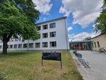Otto-Meißer-Bau (Gustav-Zeuner-Straße No:12, Freiberg), üniversiteler  Freiberg'den
