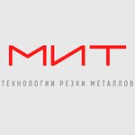 МиТ - Металл и Технологии (ulitsa Yelkina No:112, Chelyabinsk), lazer çalışmaları  Çeliabinsk'ten